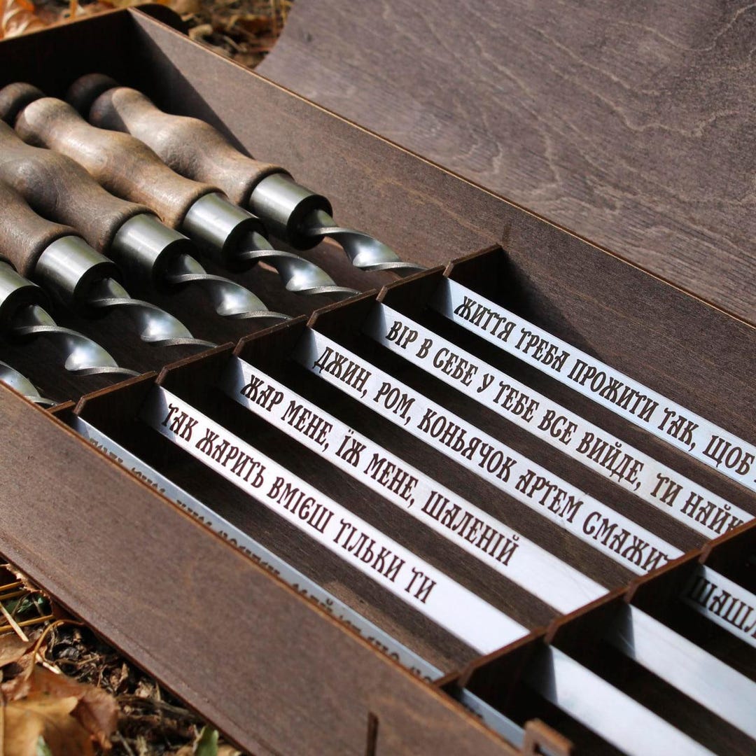 Steel BBQ Skewers in Wooden Case, Personalized Engraved Gift Set for ...