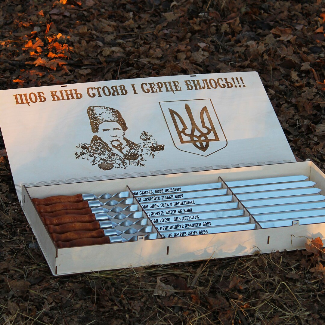 Gift Box With Skewers, Mens Gifts Birthday, Bbq Gifts for Dad, Bbq ...