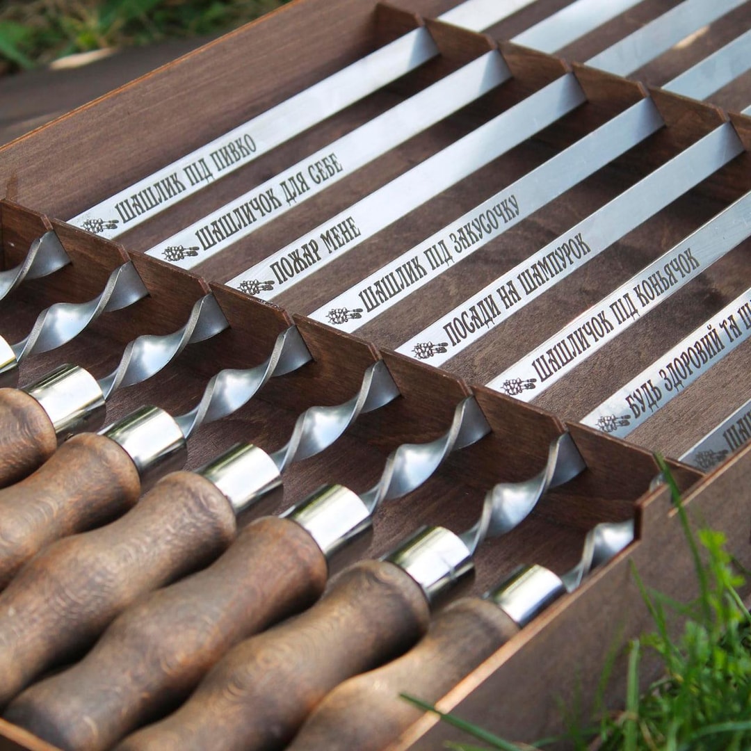 Custom BBQ Skewer Set With Personalized Wooden Gift Box, Engraved Kebab ...