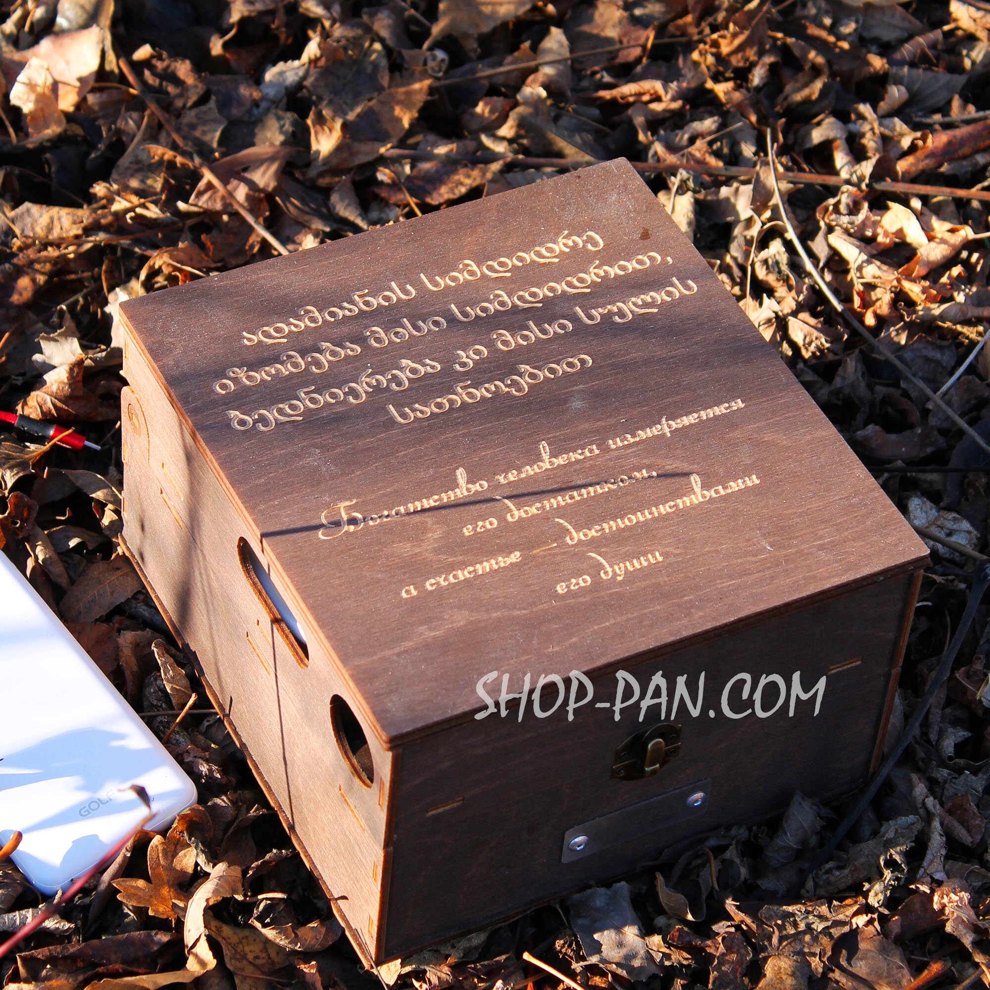 Alcohol Pourer for Drinks, Personalized Embossed Name Wooden Whiskey ...