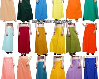 Inner Sari Skirt - Etsy