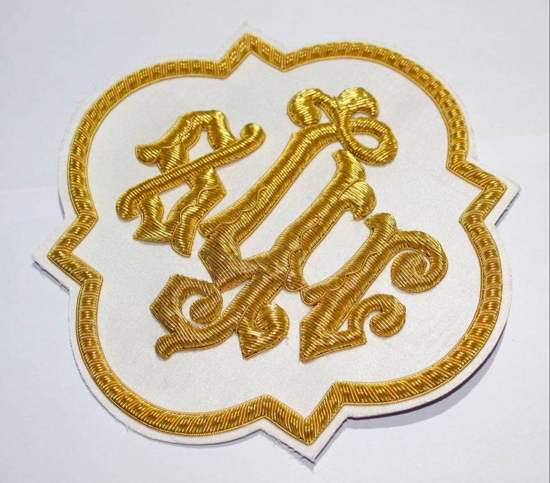 Beautiful Goldwork Liturgical Church Emblem IHS Applique for Vestment ...