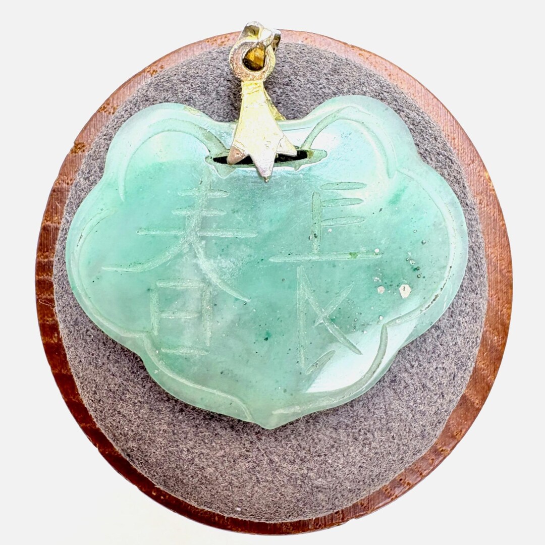 VTG Gold Tone Jade Carved Character Lettering Pendant Size 1.25" Length ...