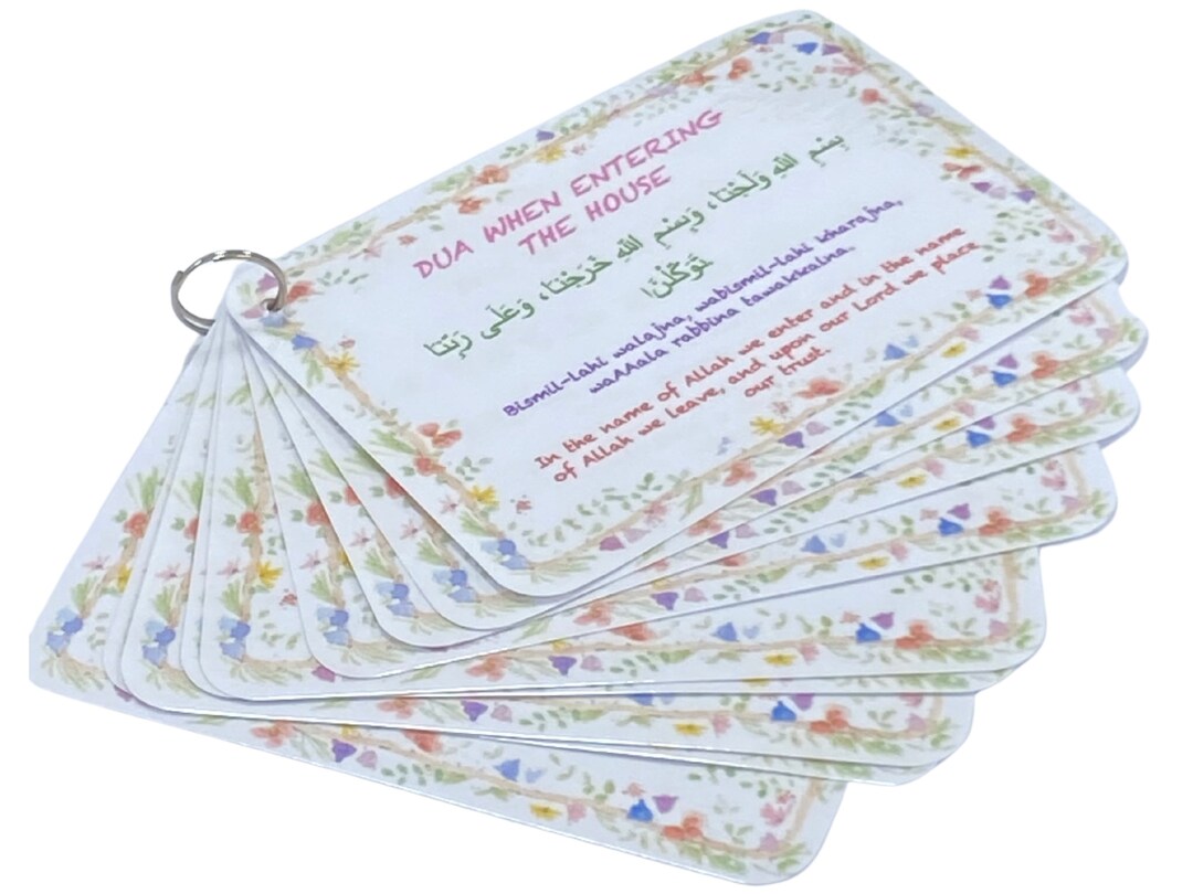 Pocket Size Islamic Daily Duas Muslim Laminated Poster Flashcard ...