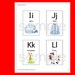 French Alphabet Flashcards Printable Instant Download Preschool ...