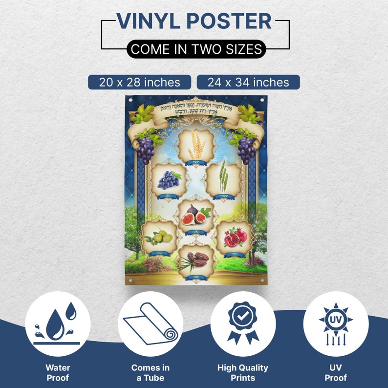 Sukkah Decorations | Murals for Sukkot | Sukkah Posters | Sukkah Decor ...