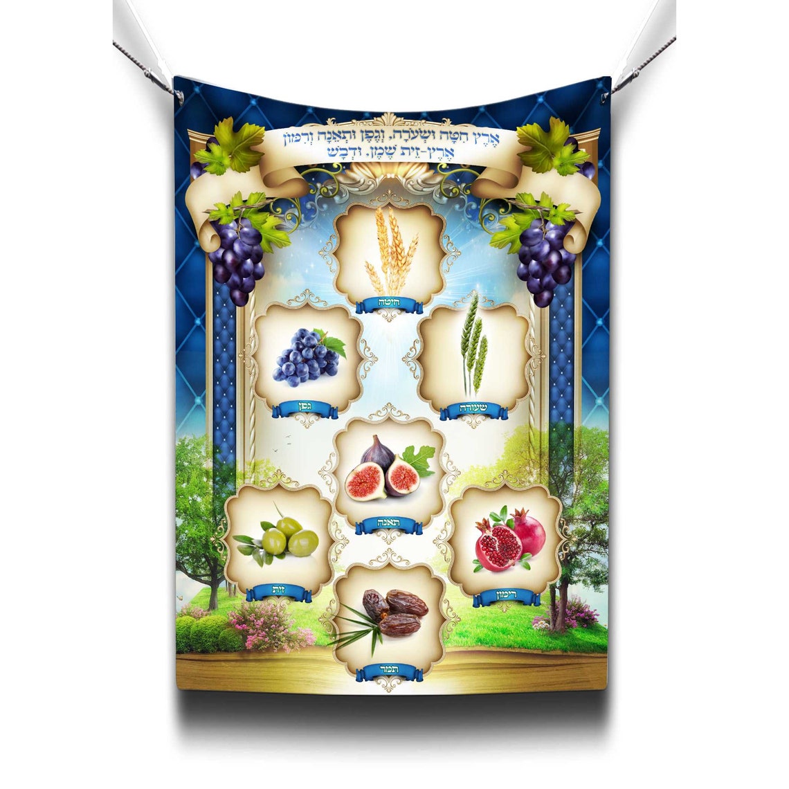 Sukkah Decorations Murals for Sukkot Sukkah Posters - Etsy