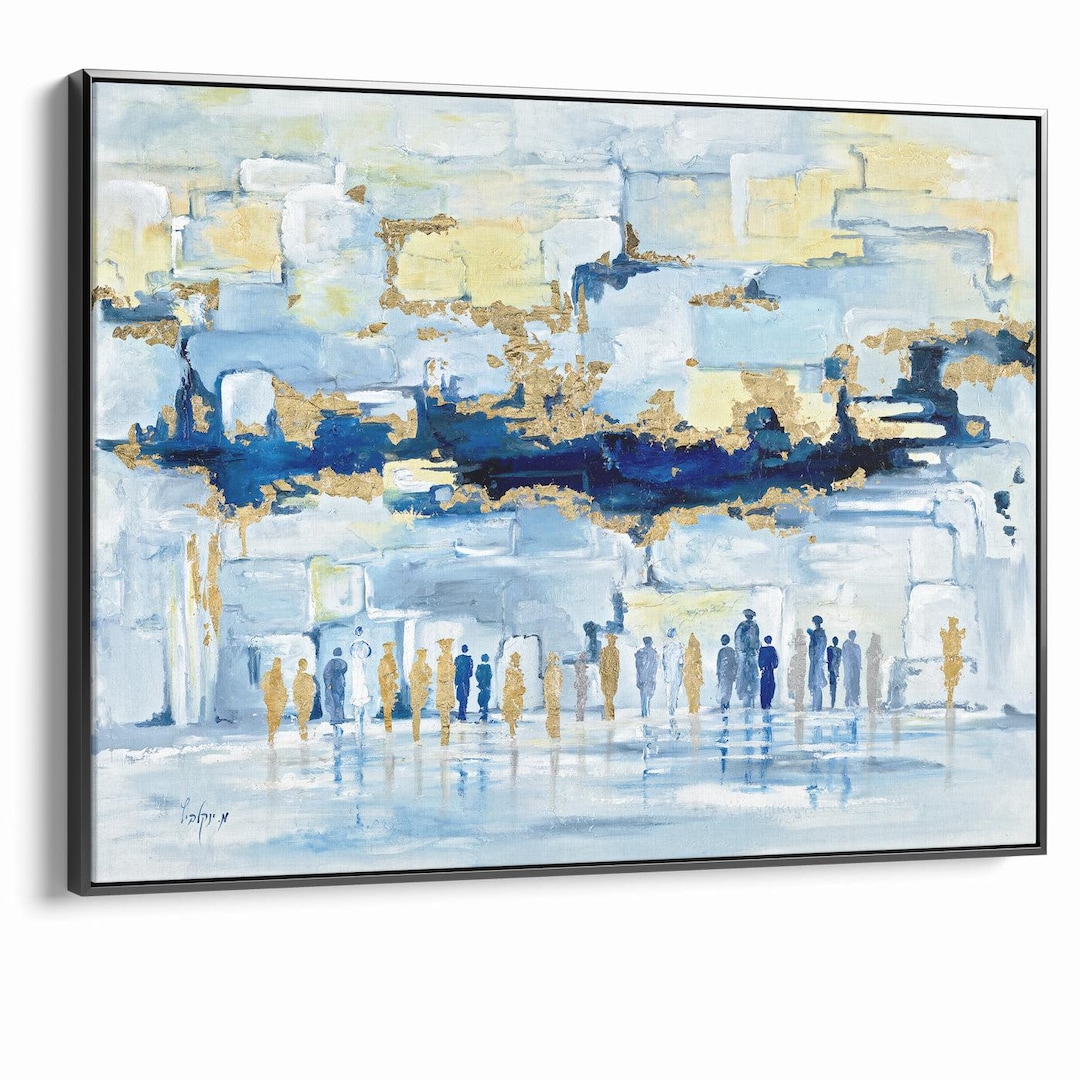Avnei Kodesh - Modern Jewish Art of the Western Wall by Menucha ...