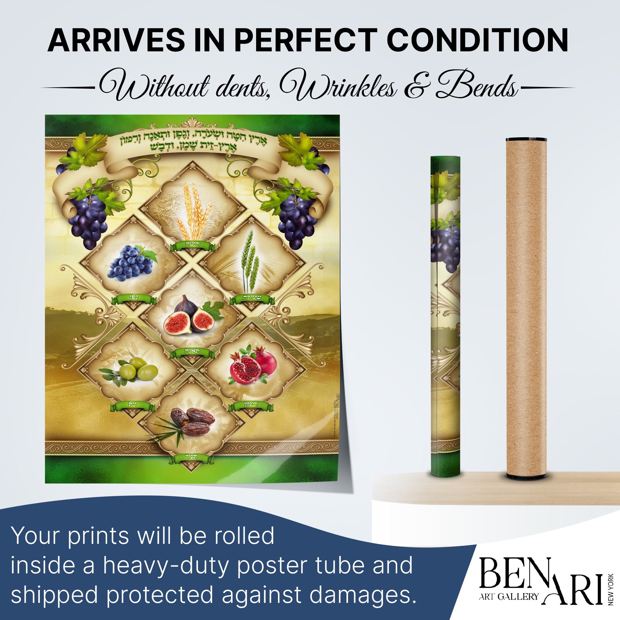 Sukkah Decorations | Murals for Sukkot | Sukkah Posters | Sukkah Decor ...