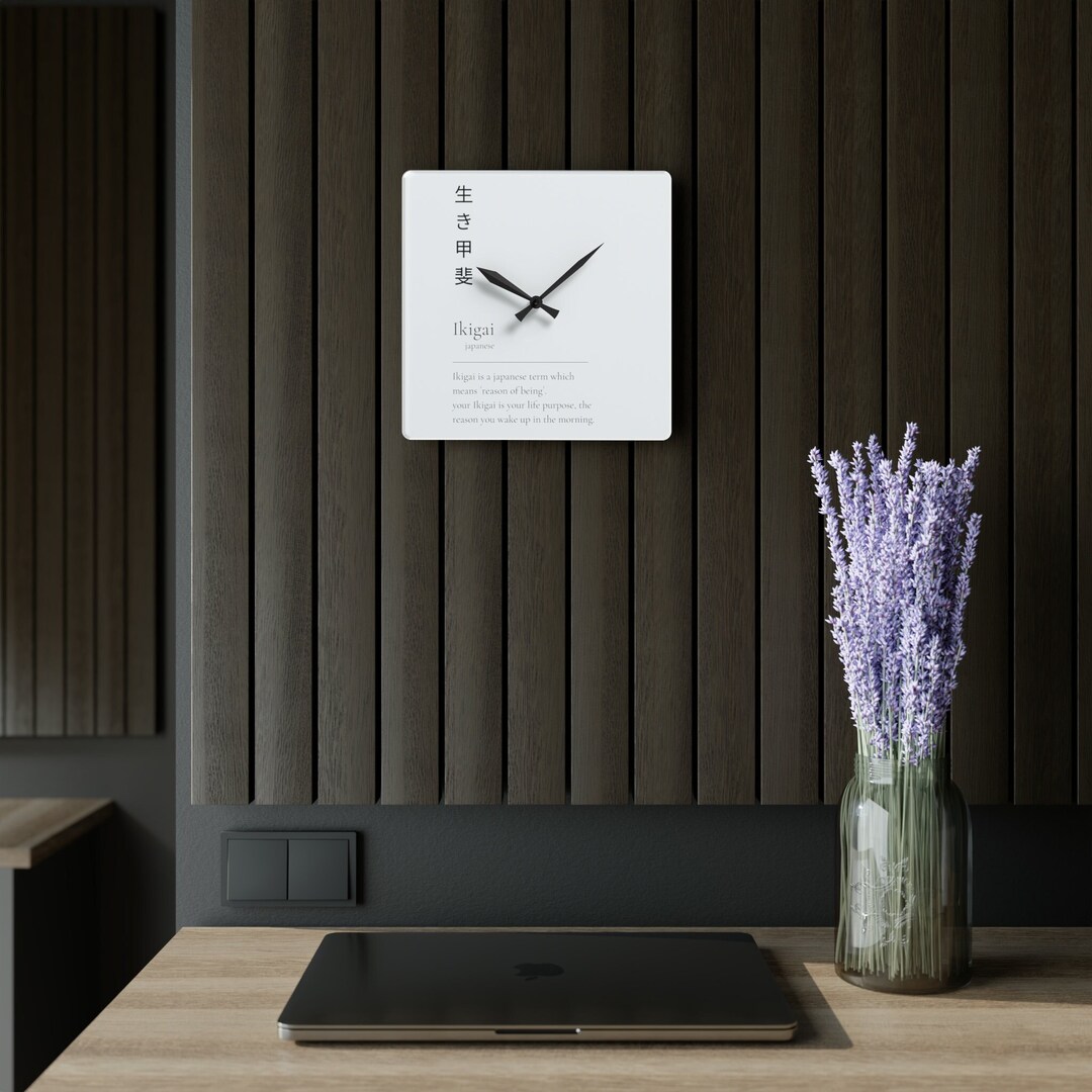 Japanese Watch Ikigai Home Office Wall Art Decor Wall Clock Modern ...