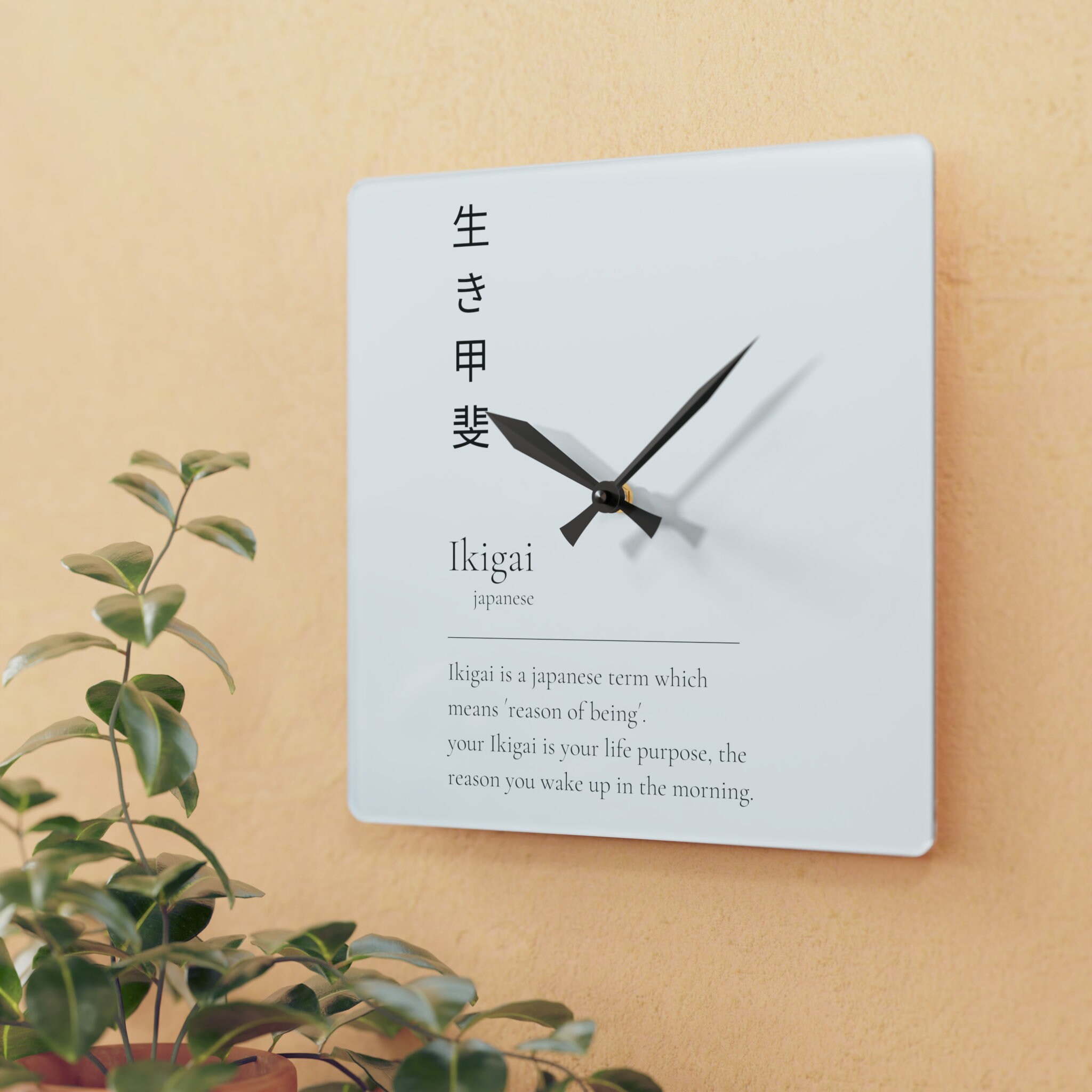 Japanese Watch Ikigai Home Office Wall Art Decor Wall Clock Modern ...