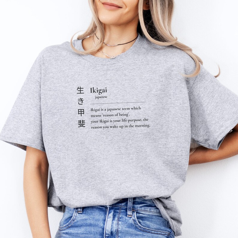 Ikigai Shirt Japanese Definition Quote T-shirt Gift Bestie Wellness ...
