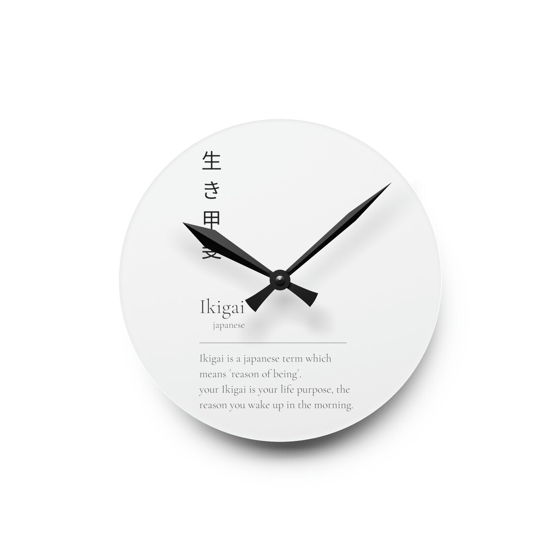 Japanese Watch Ikigai Home Office Wall Art Decor Wall Clock Modern ...