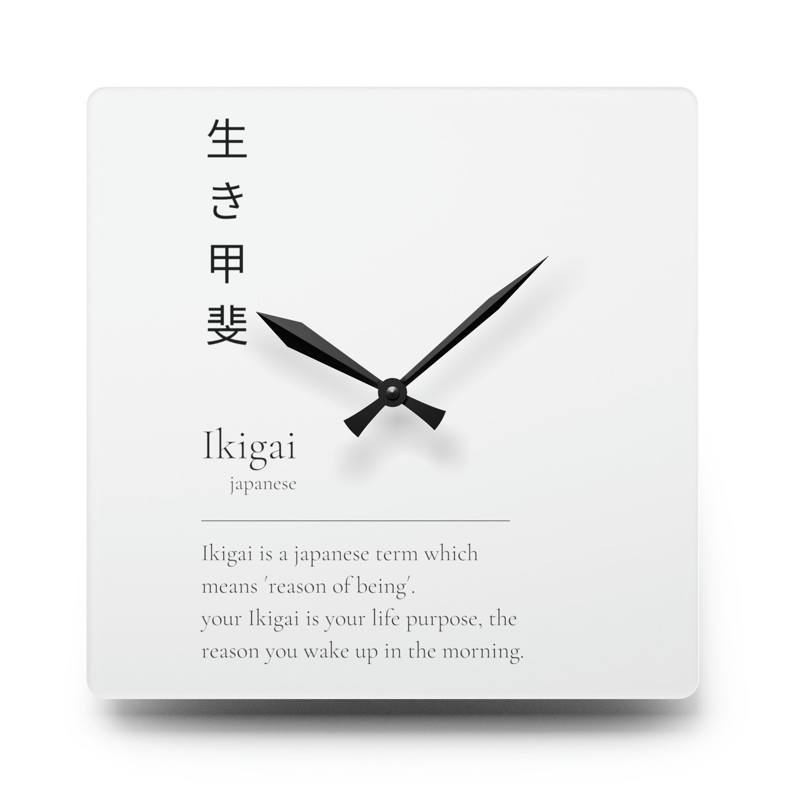 Japanese Watch Ikigai Home Office Wall Art Decor Wall Clock Modern ...