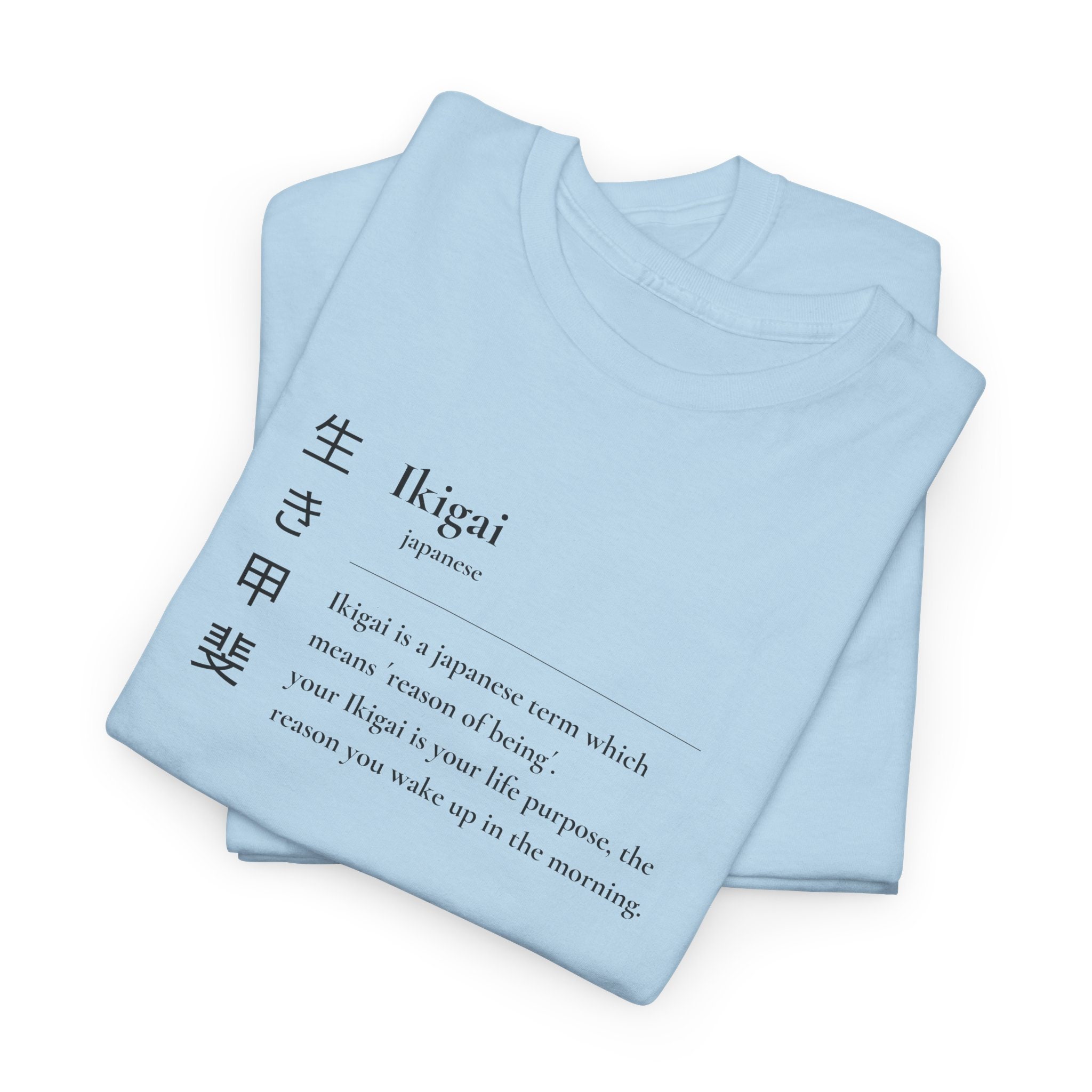 Ikigai Shirt Japanese Definition Quote T-shirt Gift Bestie Wellness ...