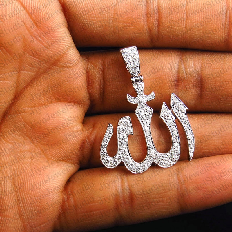 Allah Pendants for Men - Etsy