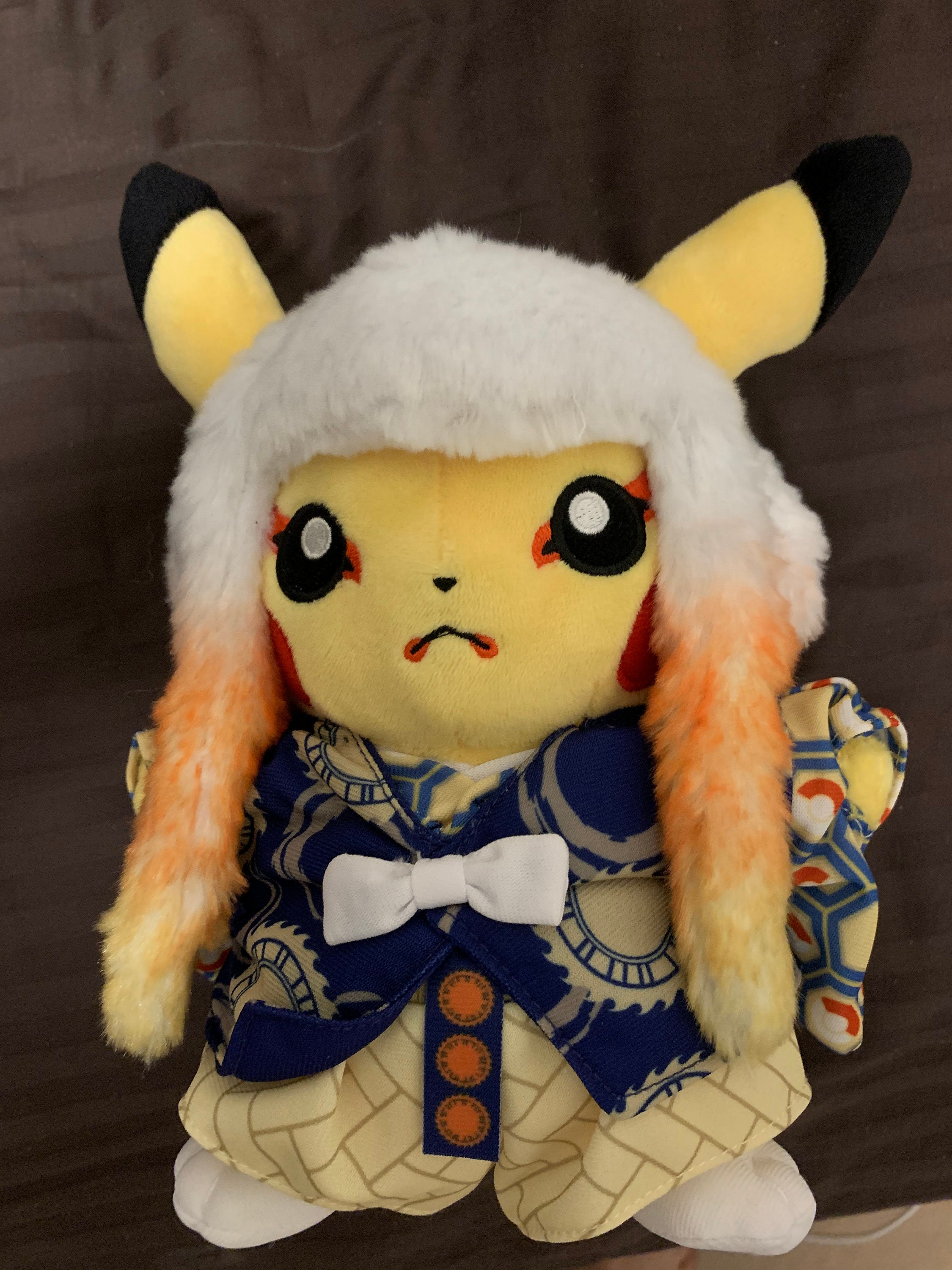 Pikachu Japan Kimono Edition - Etsy