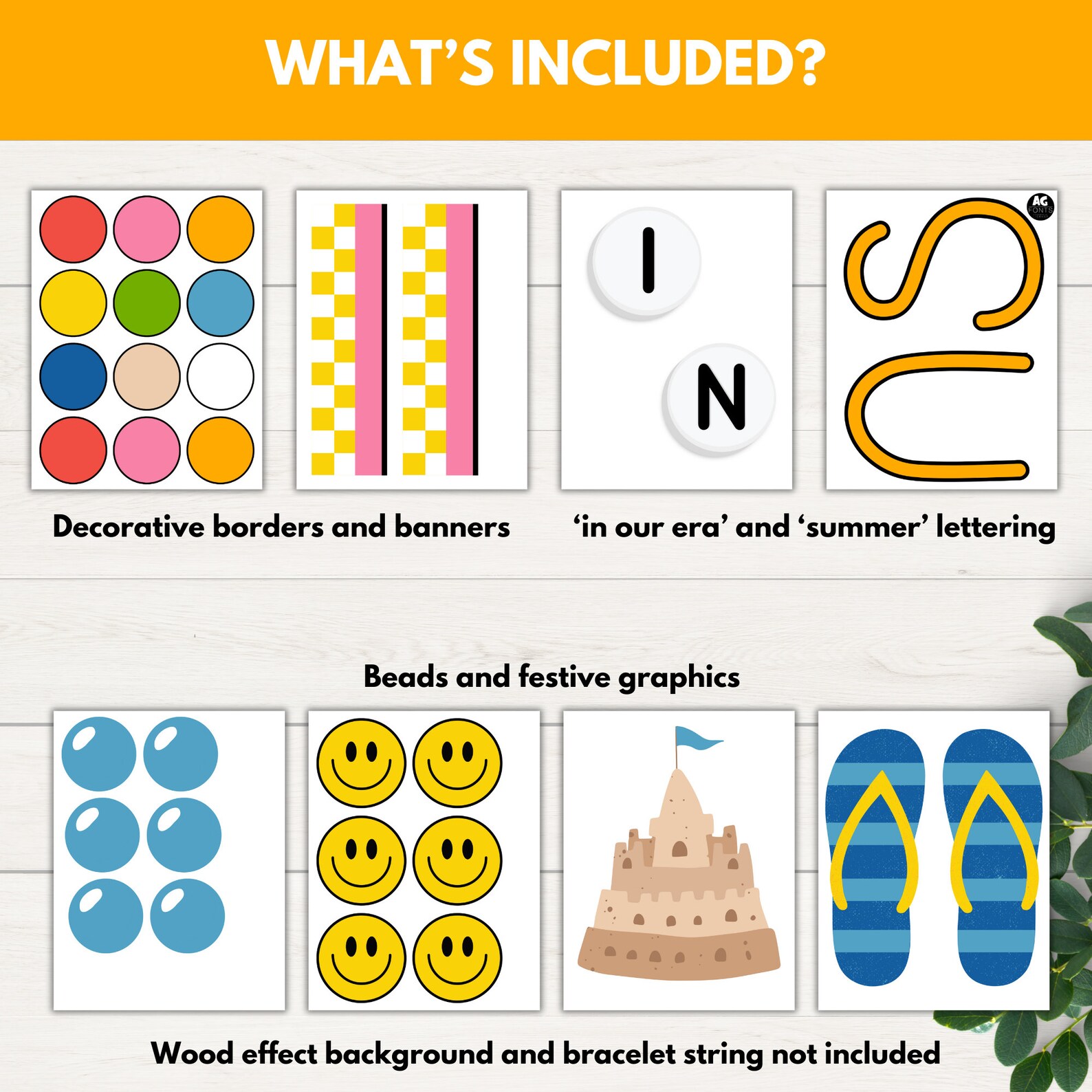 Summer Bulletin Board Kit, Classroom Decor, End of the Year Bulletin ...