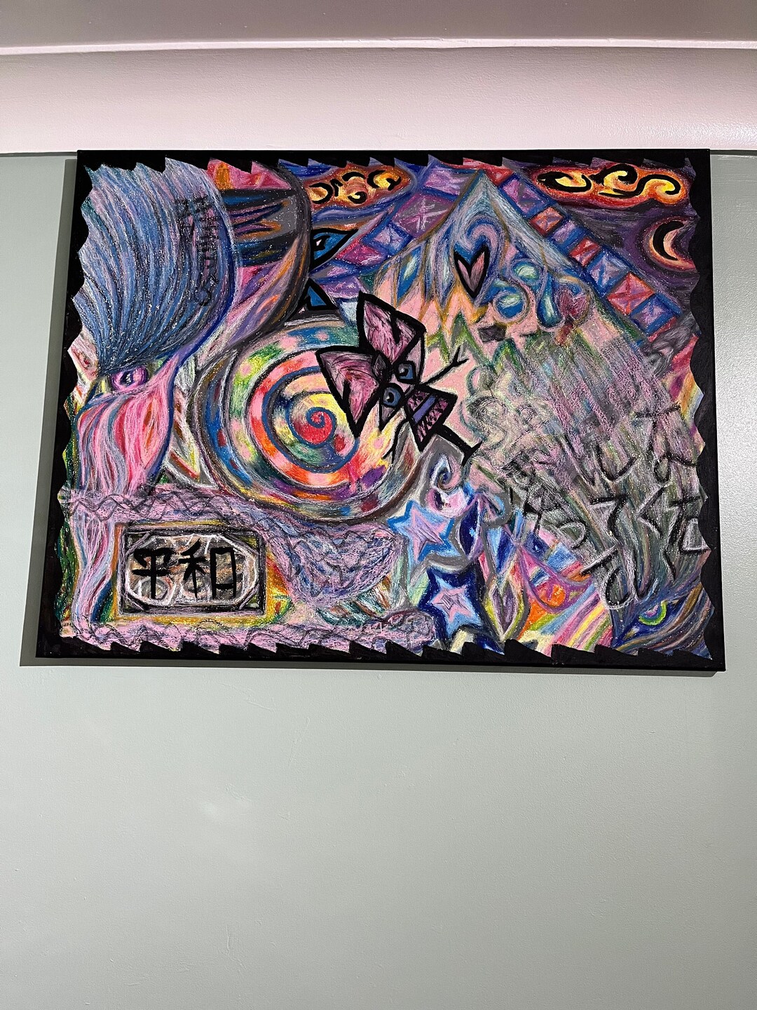 Original Semi Abstract Pastel Artwork Acrylic Painting Fantasy Lover ...