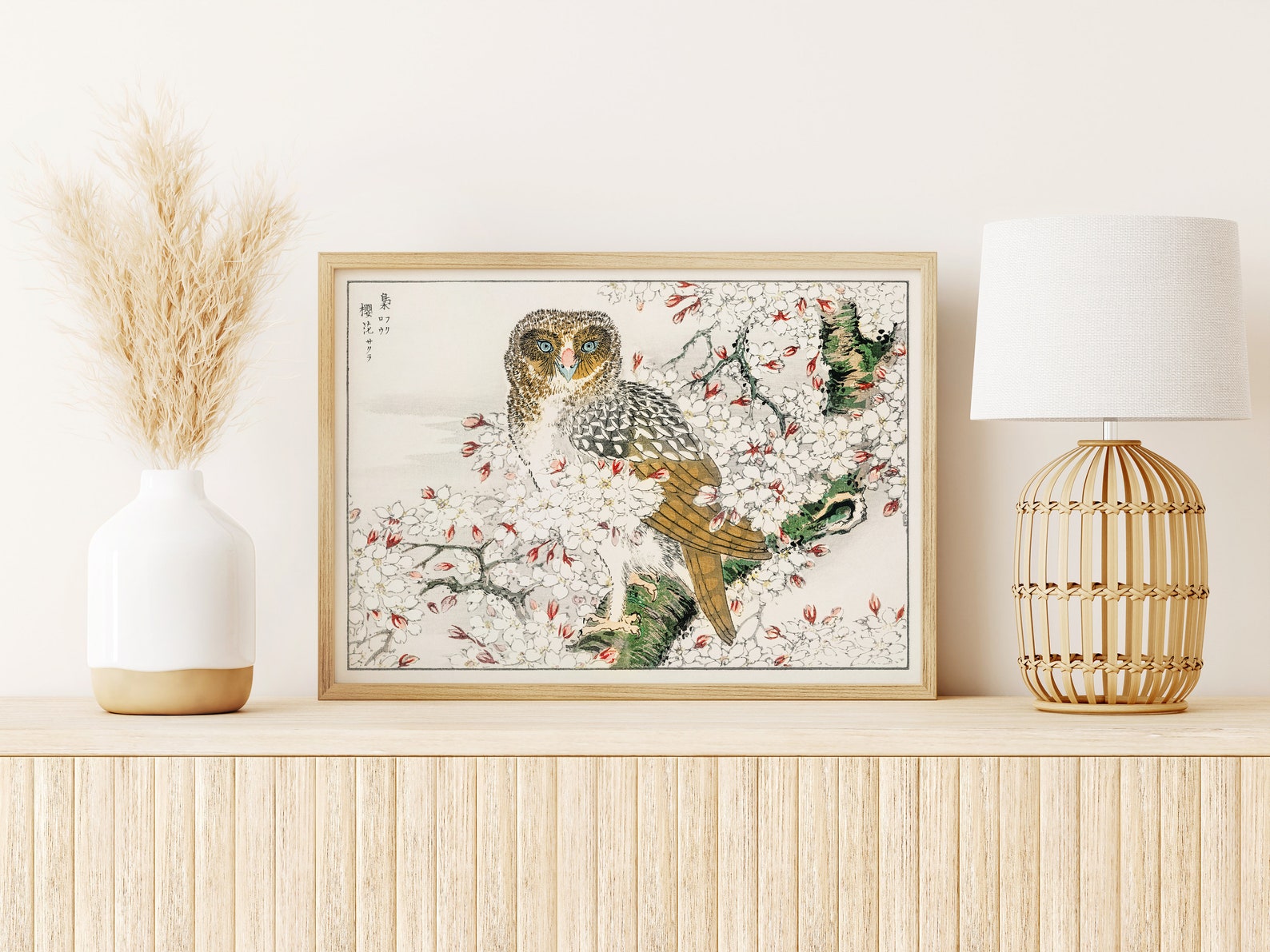 Japanese Owl Art Print Japanese Art Print Cherry Blossom | Etsy