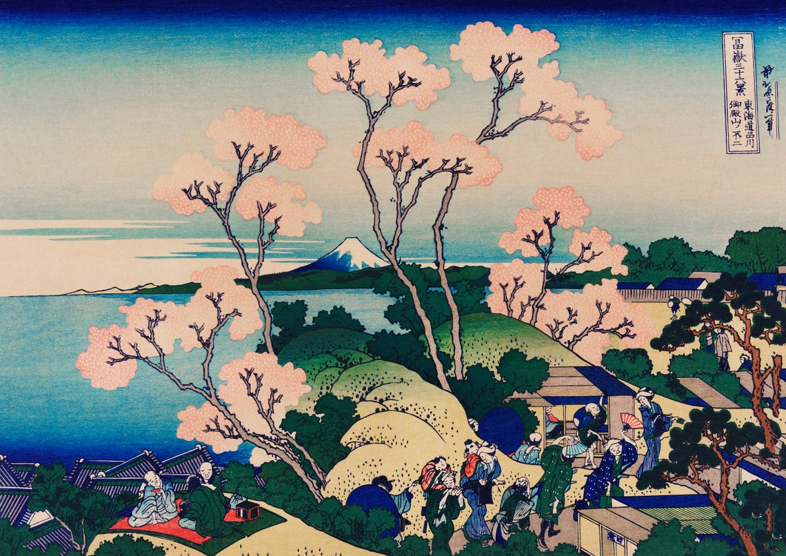 Japanese Art Katsushika Hokusai Print Cherry Blossom Art - Etsy Canada