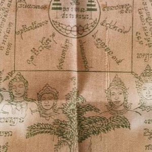 Vintage, Ancient Thai Talisman Cloth From 1950-1960 "a Good Thousand ...