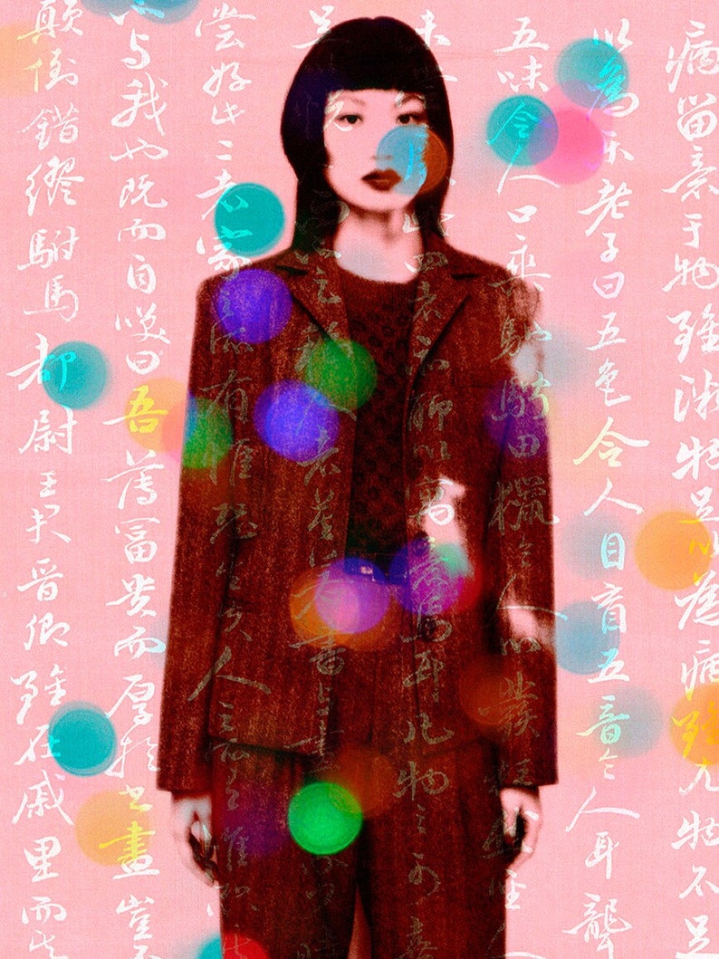 Modern Digital Collage Elevate Your Walls Fine Art Home Decor Colorful ...