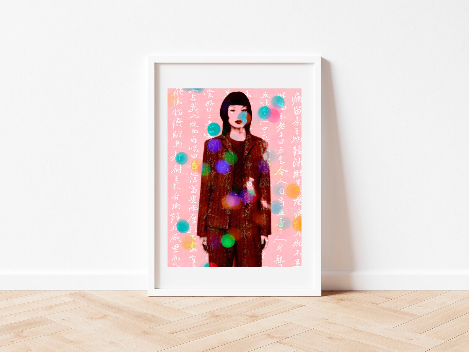 Modern Digital Collage Elevate Your Walls Fine Art Home Decor Colorful ...