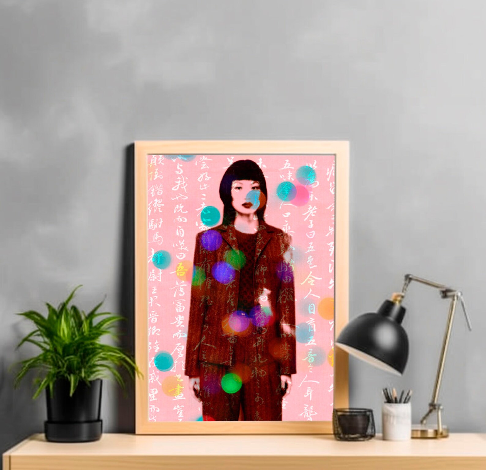 Modern Digital Collage Elevate Your Walls Fine Art Home Decor Colorful ...