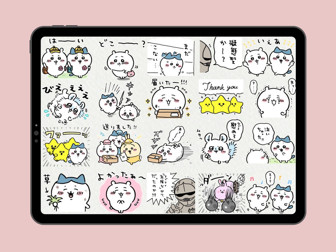 Kawaii Chiikawa Digital Stickers | 200 Stickers PNG | Goodnotes ...