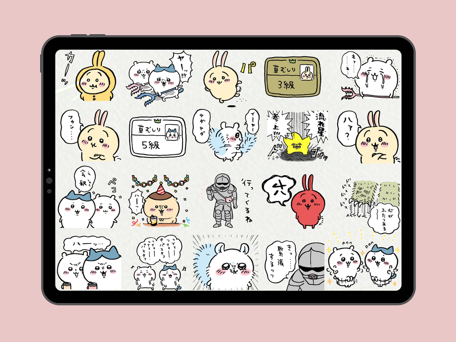 Cute Kawaii Chiikawa Digital Stickers | 200 PNG Stickers (instant ...