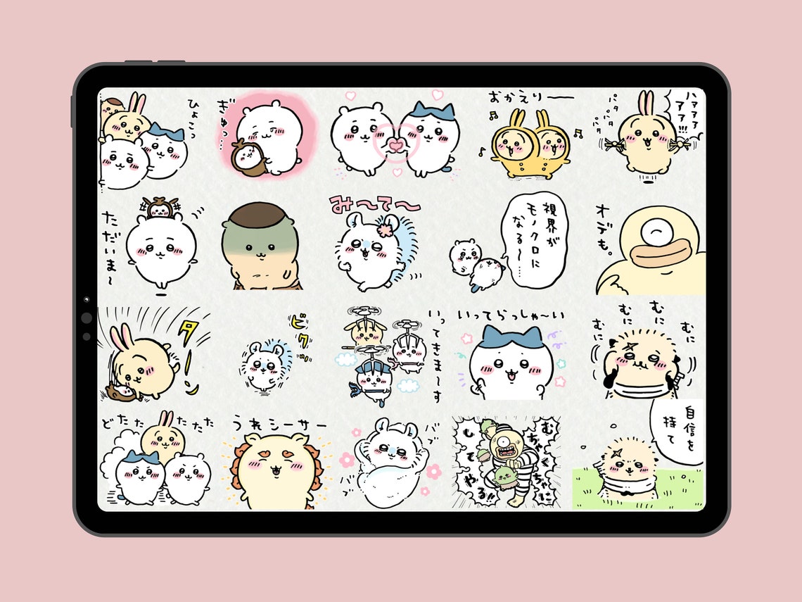 Kawaii Chiikawa Digital Stickers | 200 Stickers PNG | Goodnotes ...
