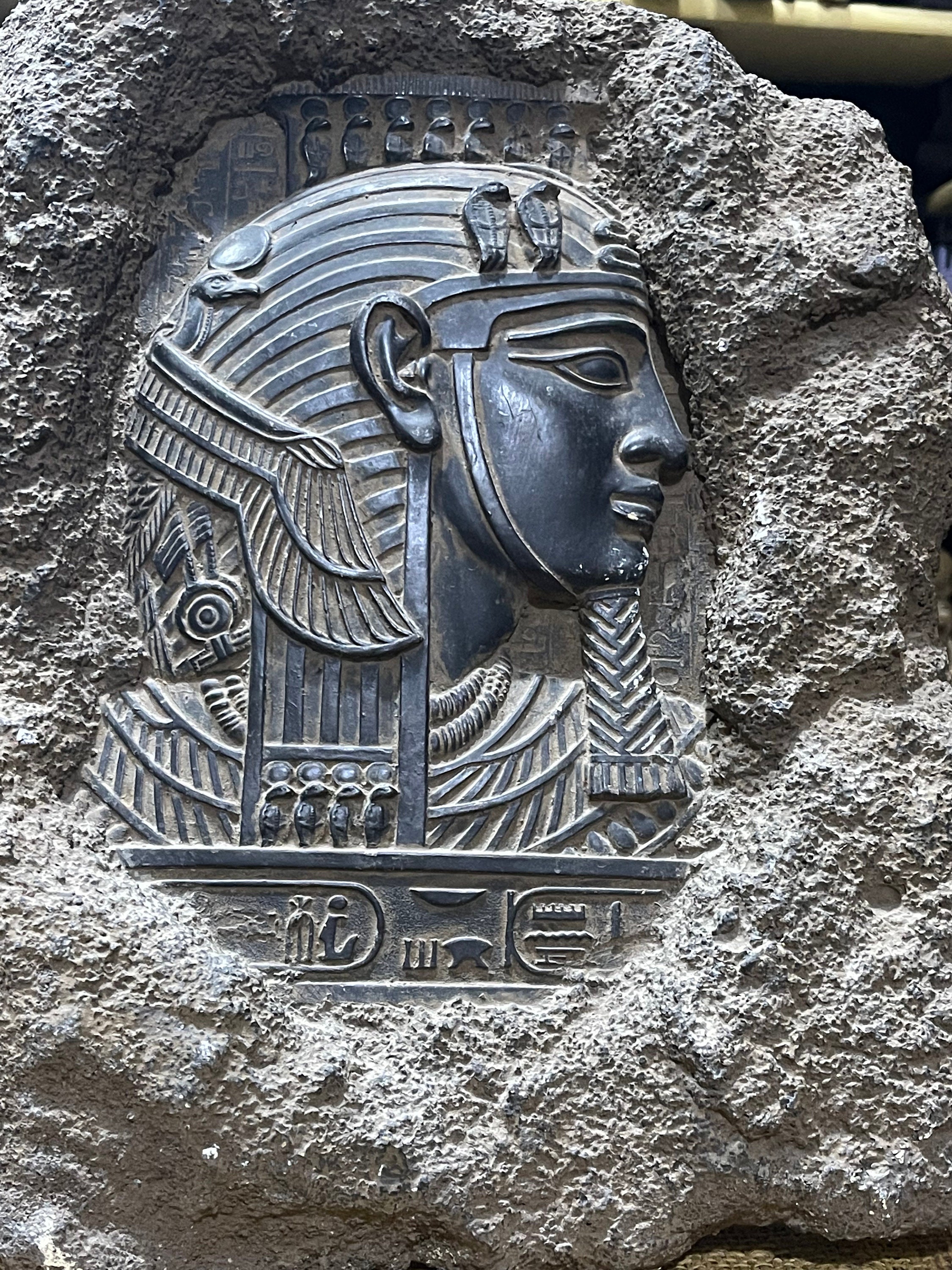 The Egyptian God NUN God NU Statue for Sale. - Etsy Australia