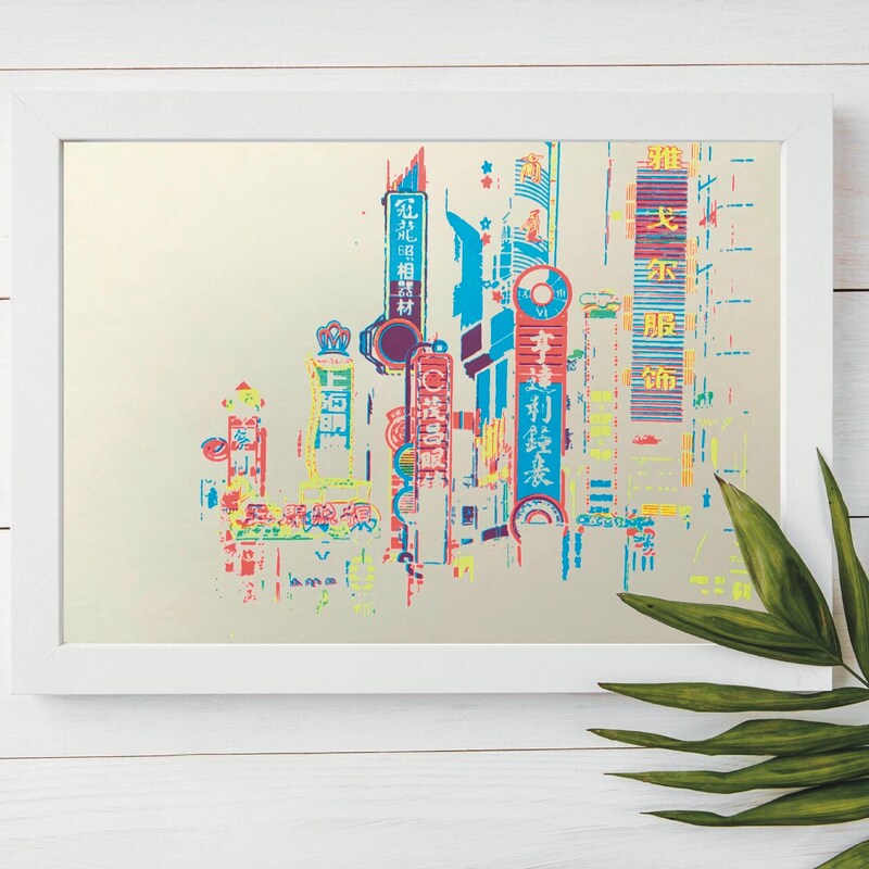 Screenprint Neon - Etsy