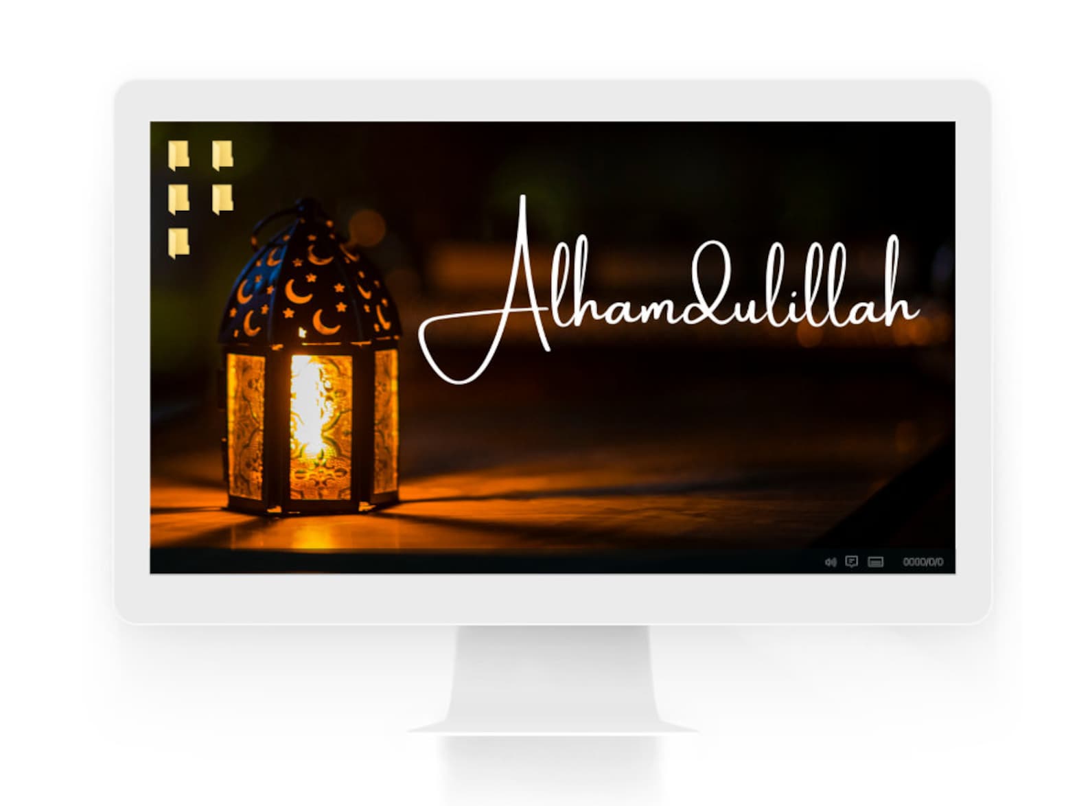 Alhamdulillah-Poster/desktop wallpaper | Etsy