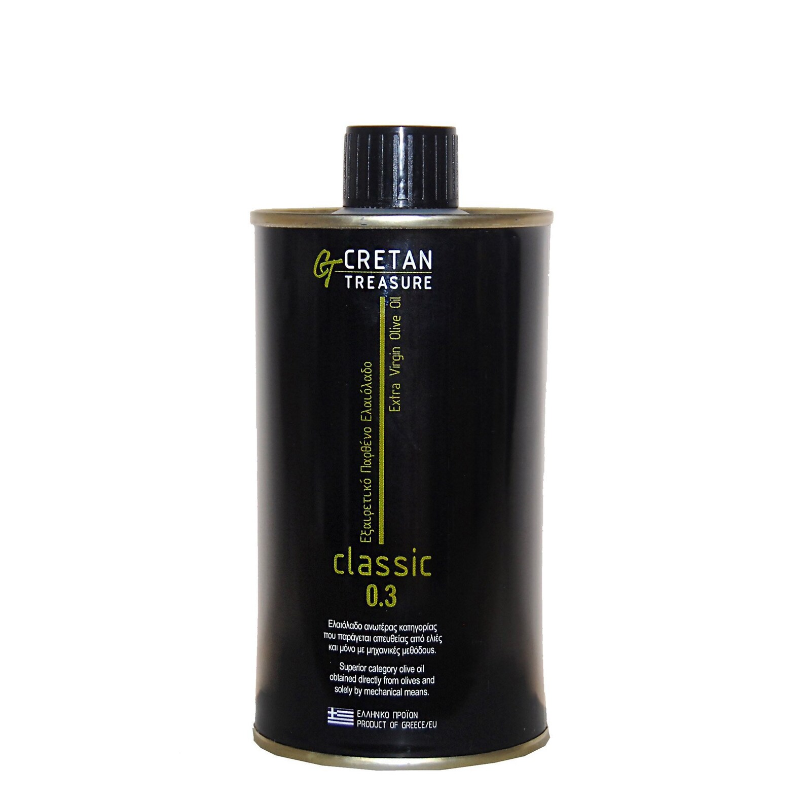 Organic Olive Oil Cretan Treasure Classic 0.3 Metal Can - Etsy
