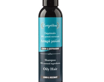 Shampoo Bar Oily Hair - Etsy