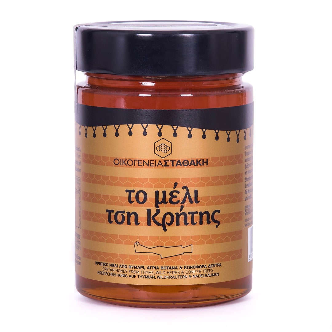The Honey of Crete. Honey From Thyme Herbs and Coniferous - Etsy
