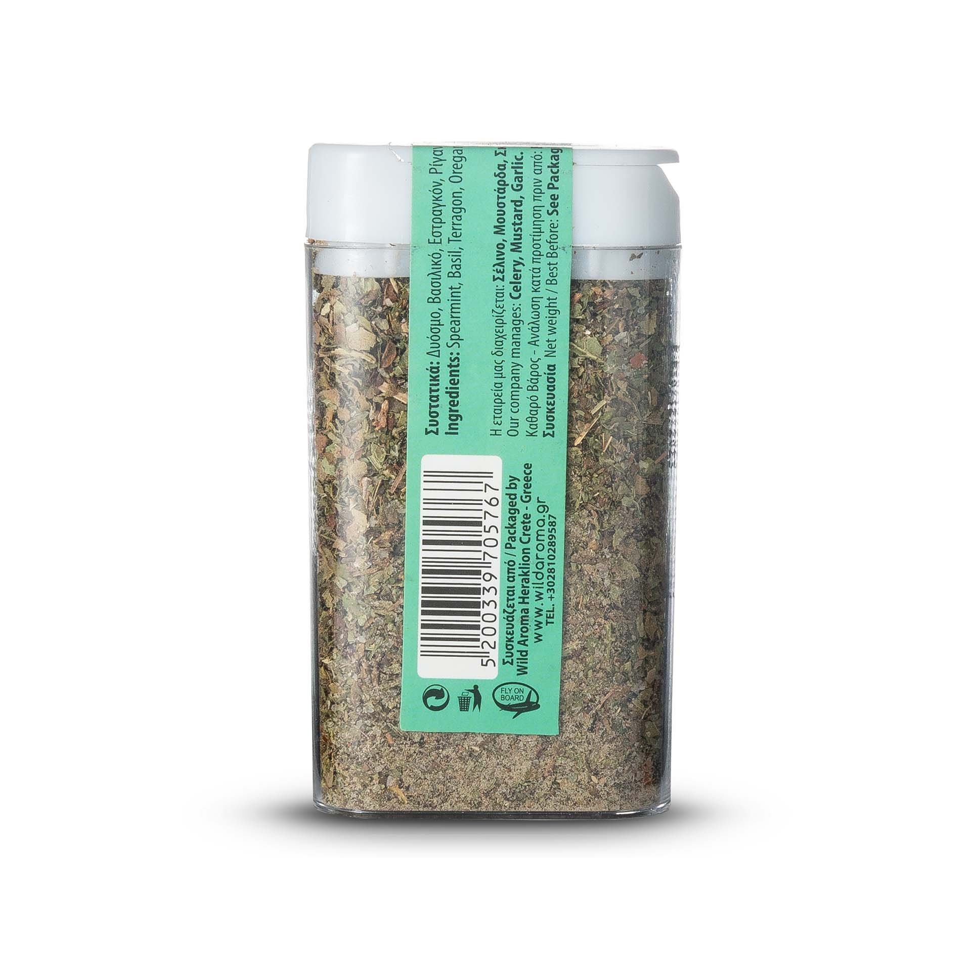 Natural Greek Spices Mix in TIk Tak Box Stuffed Vegetables 15g | Etsy