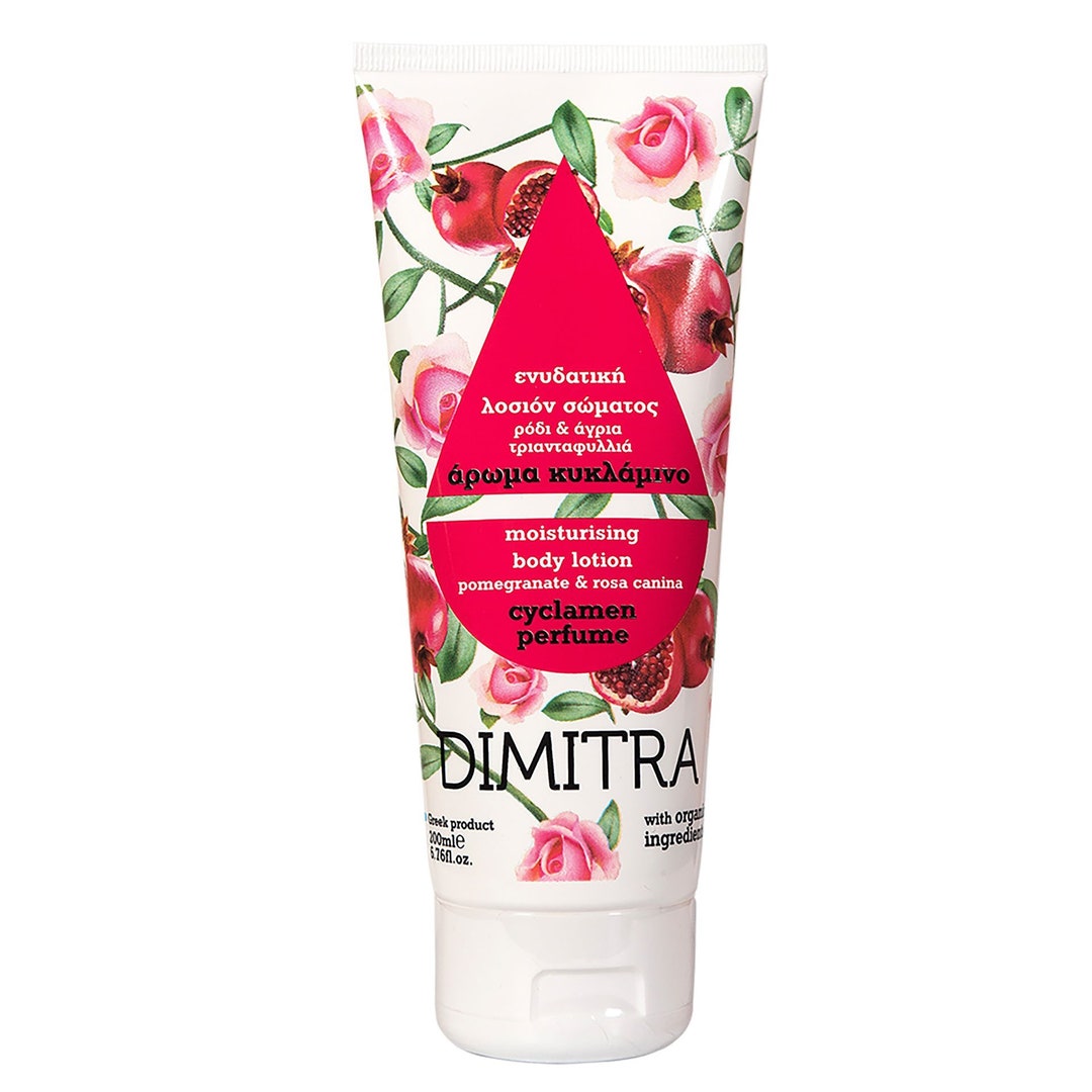 Body Lotion With Pomegranate & Rosa Canina - Etsy