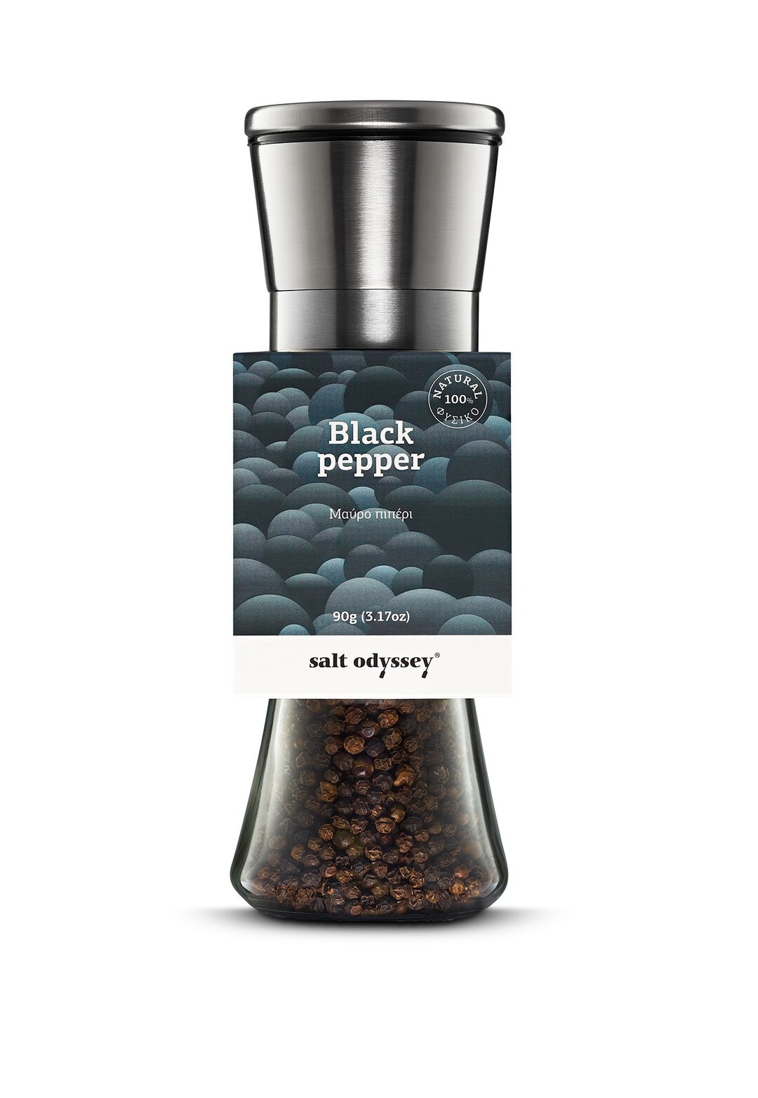 Black Pepper Glass Mill Inox - Etsy