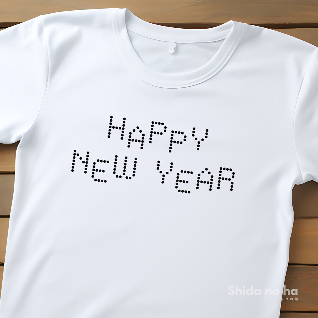 Happy New Year Dot SVG, New Year Svg, Merry Christmas Svg, Cheers to ...