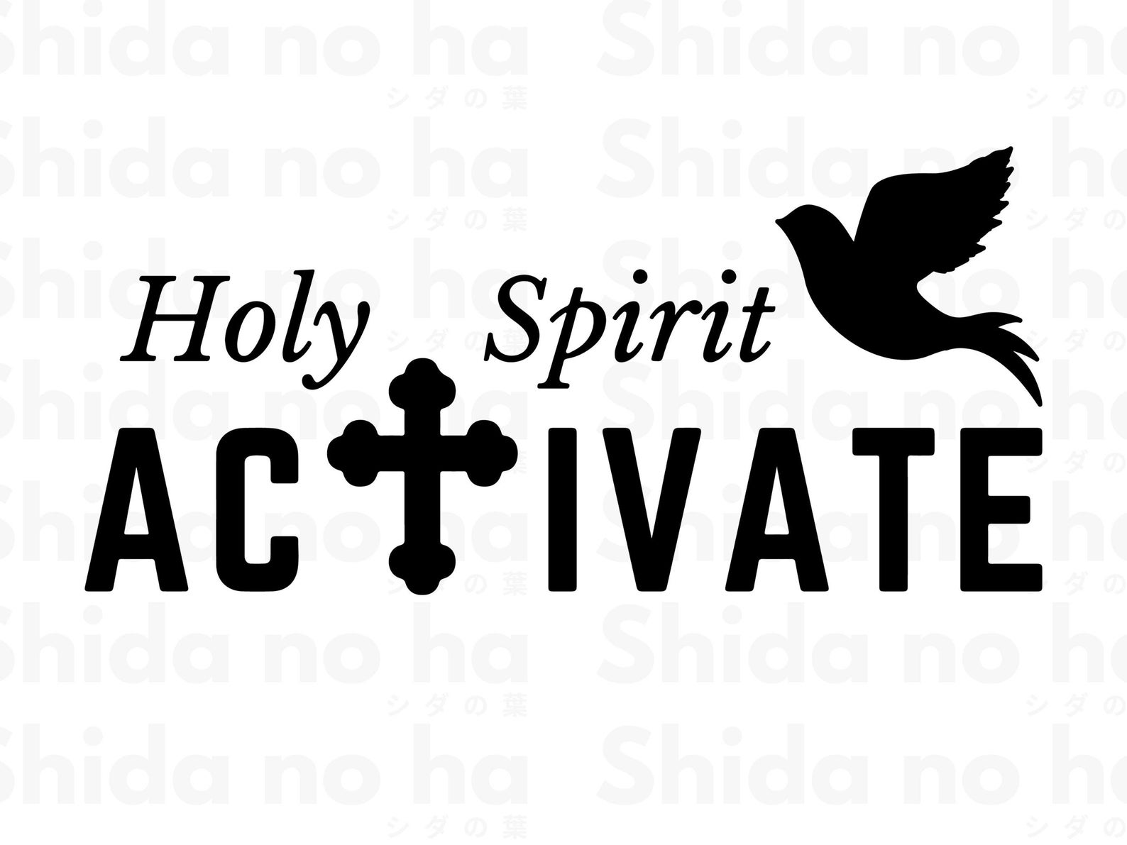 Holy Spirit Activate Svg Holy Spirit Svg Corinthians Svg - Etsy