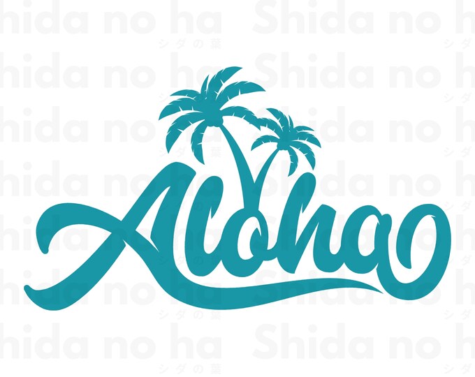 Aloha SVG Aloha Clipart Summer SVG Digital Download - Etsy