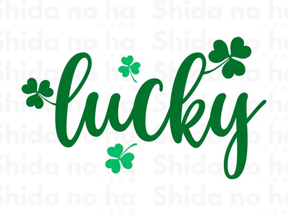 St Patricks Day SVG Lucky SVG Luck SVG Digital Download | Etsy