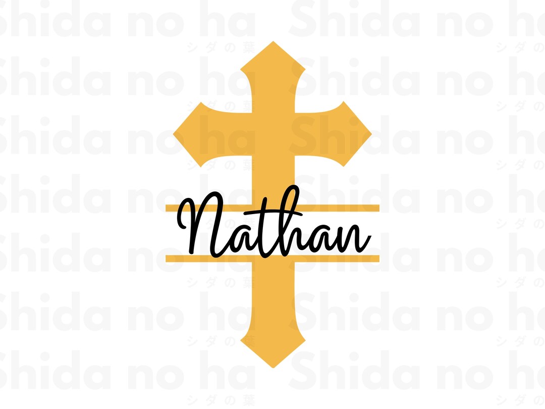 Cross Split Name Frame SVG, Easter SVG, Cross SVG, Digital Download for ...