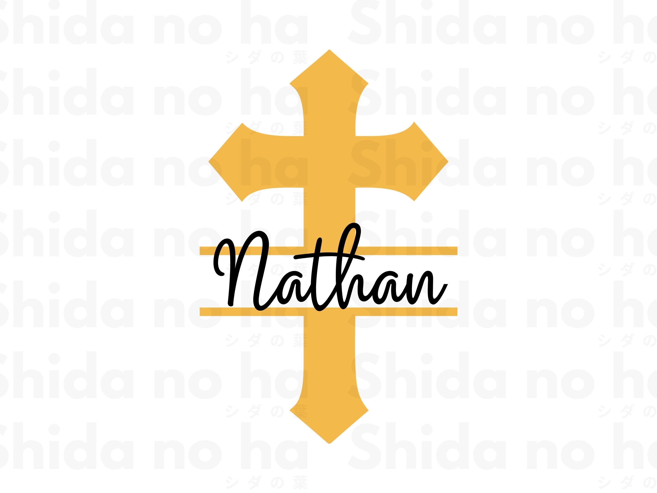 Cross Split Name Frame SVG Easter SVG Cross SVG Digital - Etsy