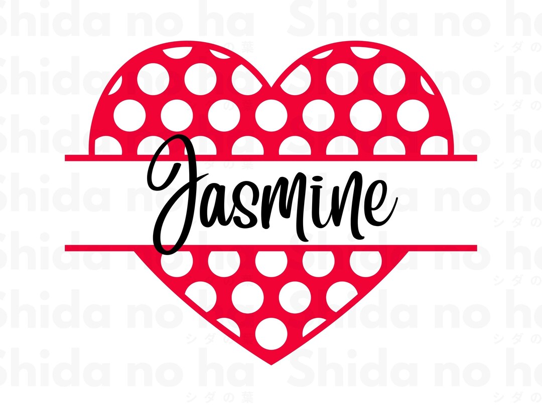 Heart Name Frame SVG Heart SVG Split Name Frame Digital - Etsy