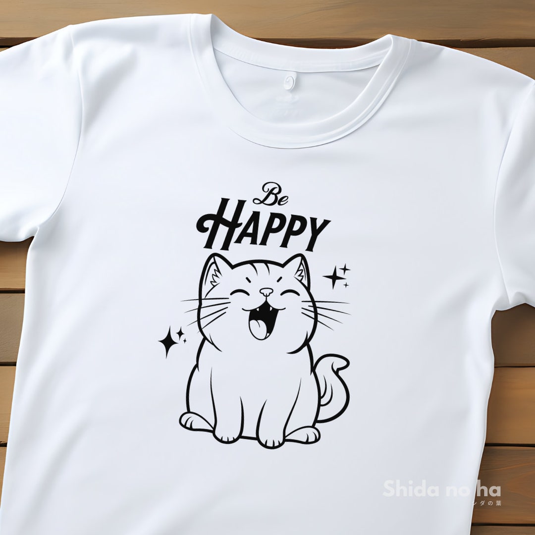 Be Happy SVG PDF PNG, Choose Happy Svg, Happy Svg, Inspirational Svg ...