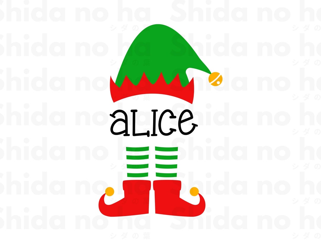 Elf SVG, Elf Split Name Frame, Christmas SVG, Digital Download, Cricut ...
